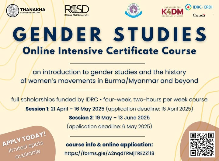 Gender Studies and Analysis courses – The Knowledge for Democracy ...
